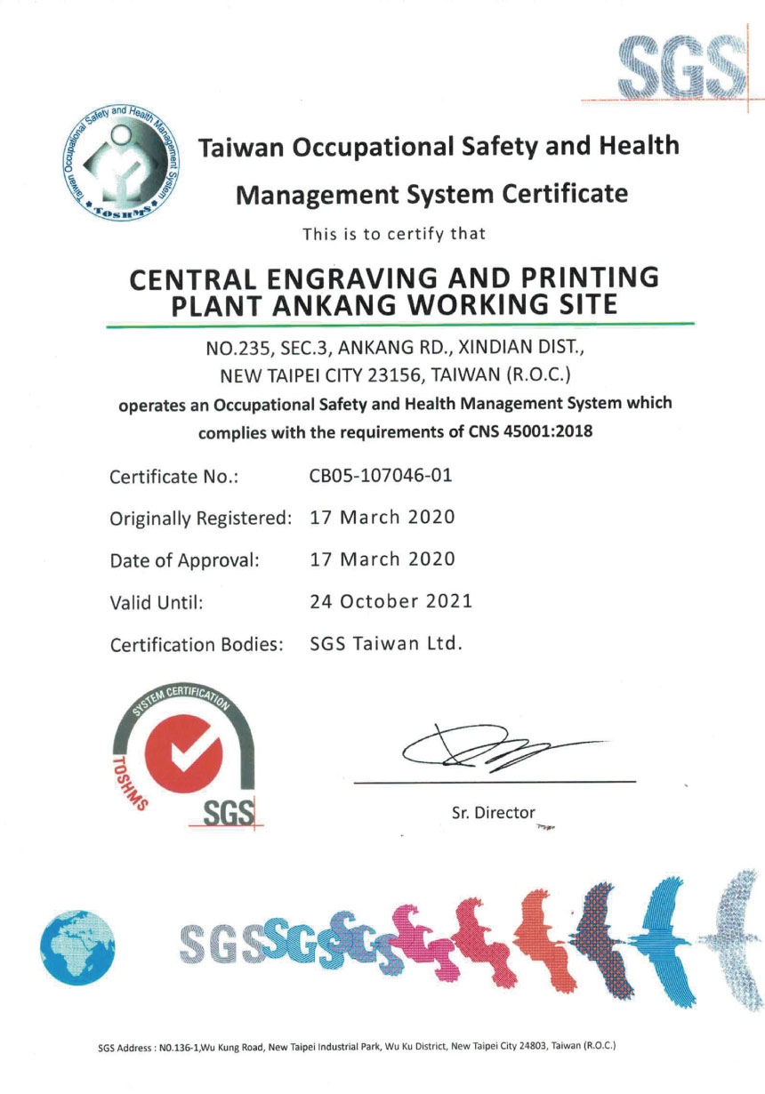 Occupational Safety and Health–About CEPP｜Central Engraving and ...